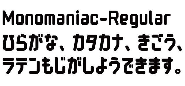 GitHub - ManiackersDesign/monomaniac