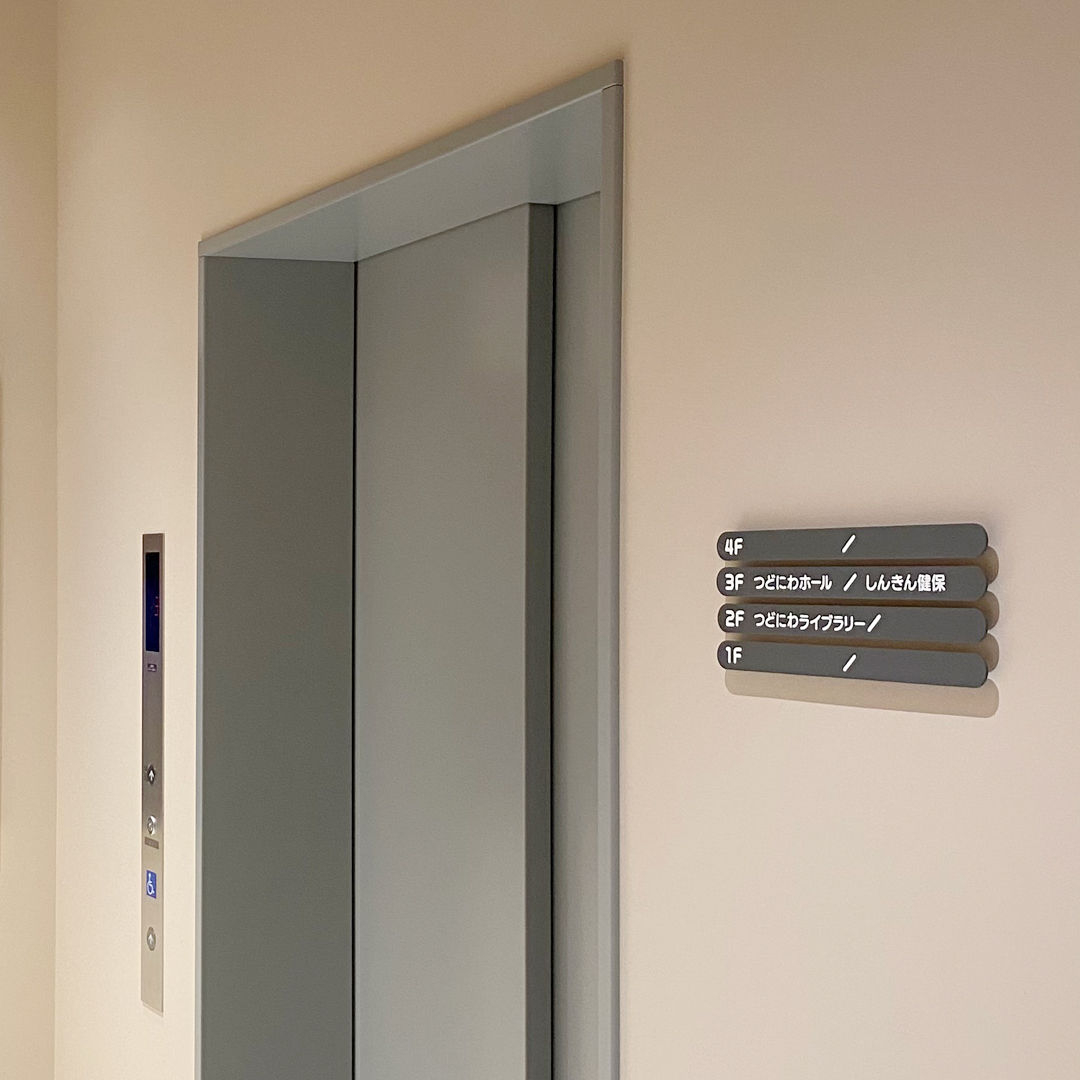 Maniackers Design | Graphic | グラフィック