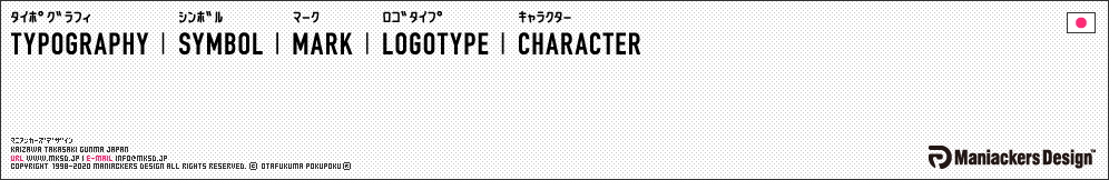 Maniackers Design Logo & Chara | ロゴ & キャラ